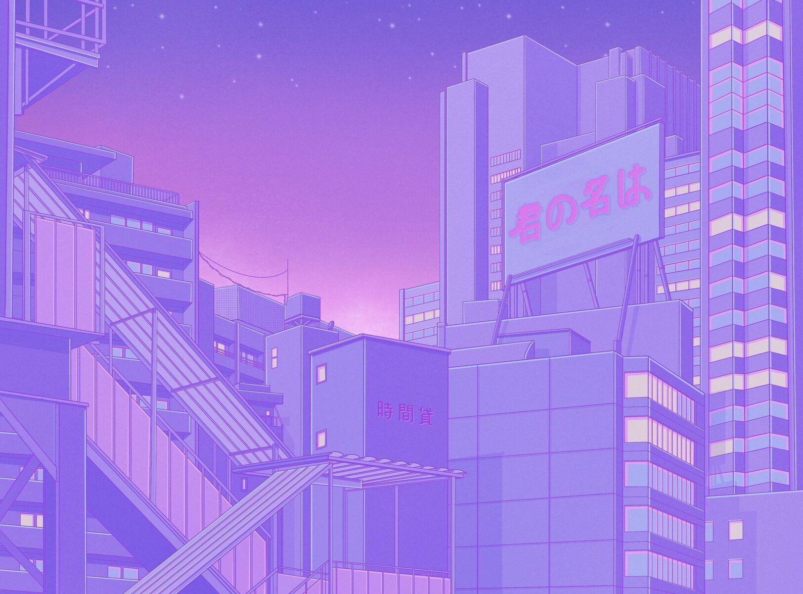 purplehoney