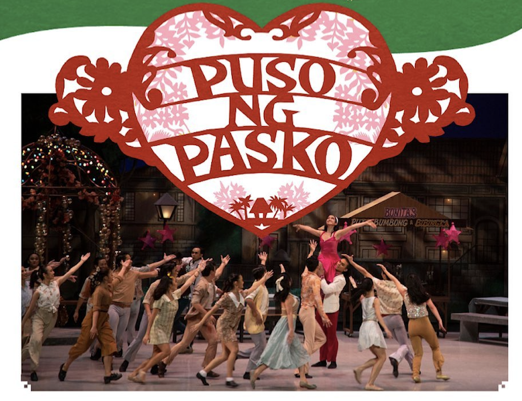 Alice Reyes Dance Philippines